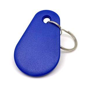 RFID ABS Keyfob - JYL-Tech RFID Expert