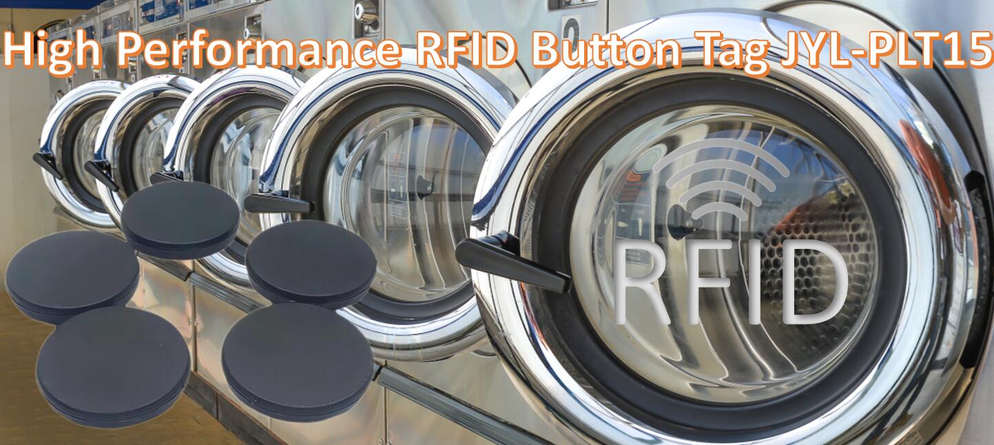 High Performance RFID Button Tag JYL-PLT15