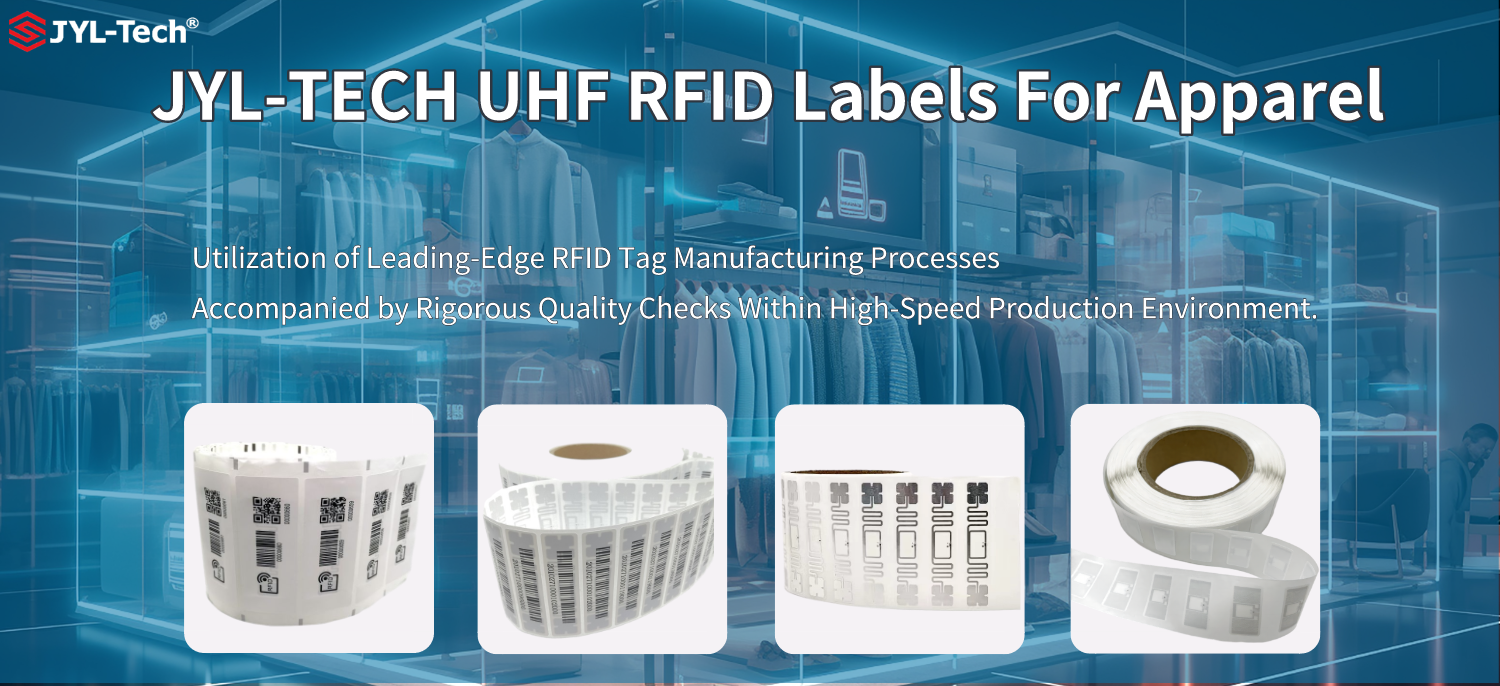 RFID Garment Tags for Apparel & Footwear - JYL-Tech RFID Expert